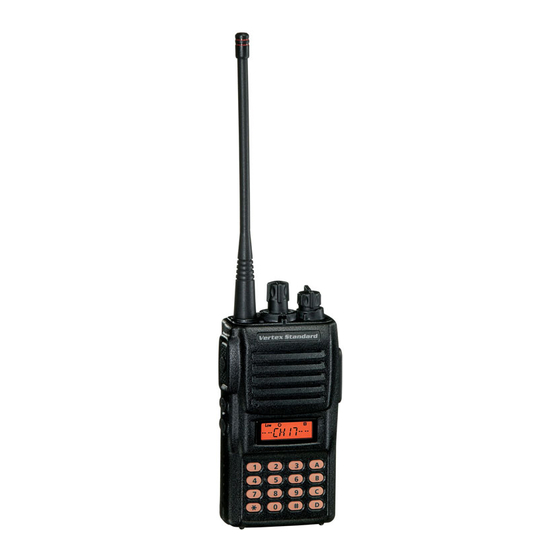 VERTEX STANDARD VX-420 SPECIFICATIONS Pdf Download | ManualsLib