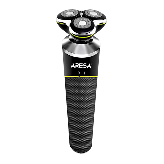 Aresa AR-4601 Manuals | ManualsLib