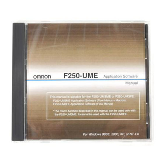OMRON F250-UME SOFTWARE MANUAL Pdf Download | ManualsLib