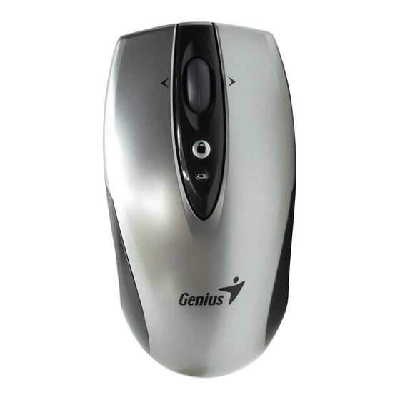 GENIUS NAVIGATOR 805 HARDWARE Pdf Download | ManualsLib