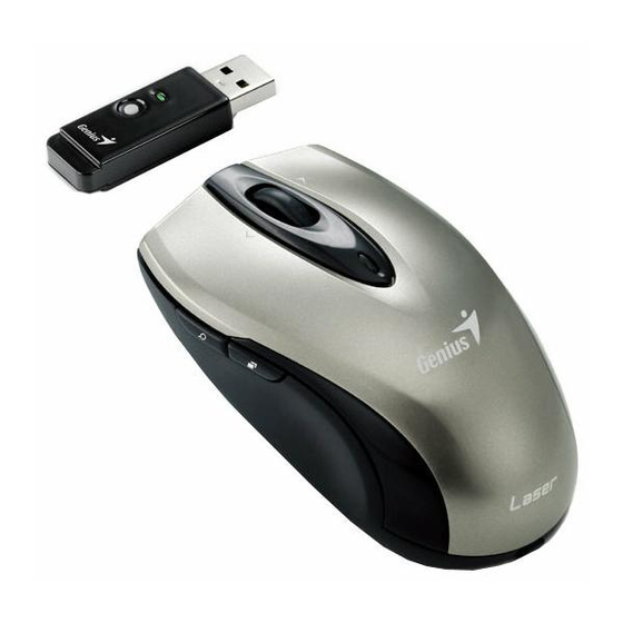 GENIUS NAVIGATOR 900G LASER USER MANUAL Pdf Download | ManualsLib