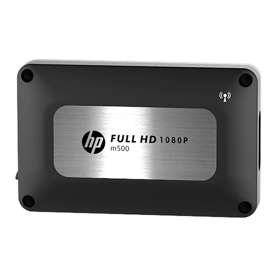 HP M500 USER MANUAL Pdf Download | ManualsLib
