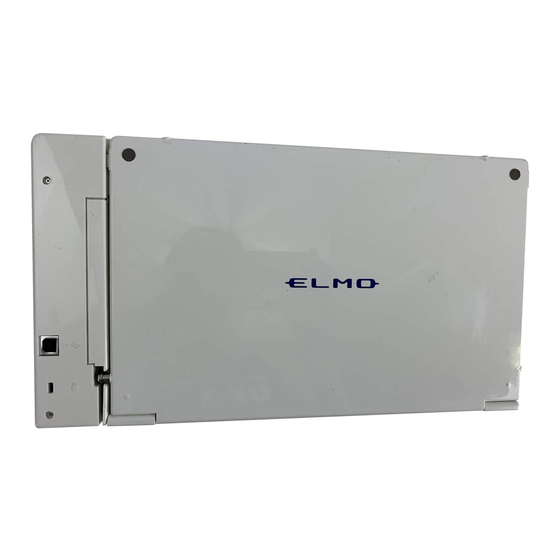 ELMO HV-110U INSTRUCTION MANUAL Pdf Download | ManualsLib