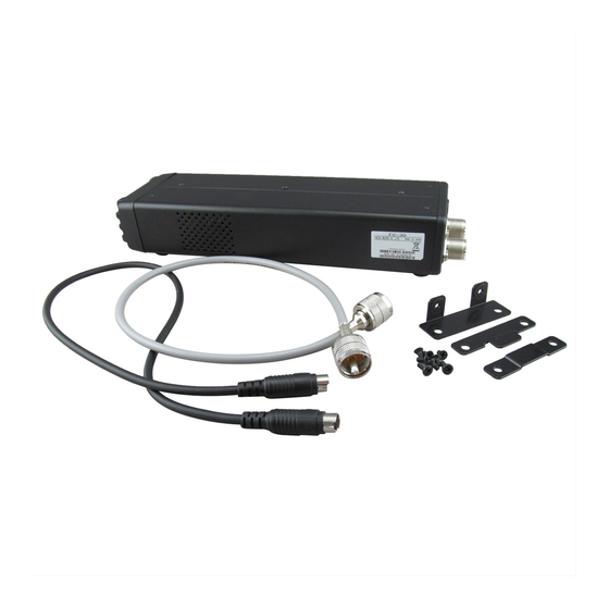 YAESU FC-30 INSTALLATION INSTRUCTIONS Pdf Download | ManualsLib