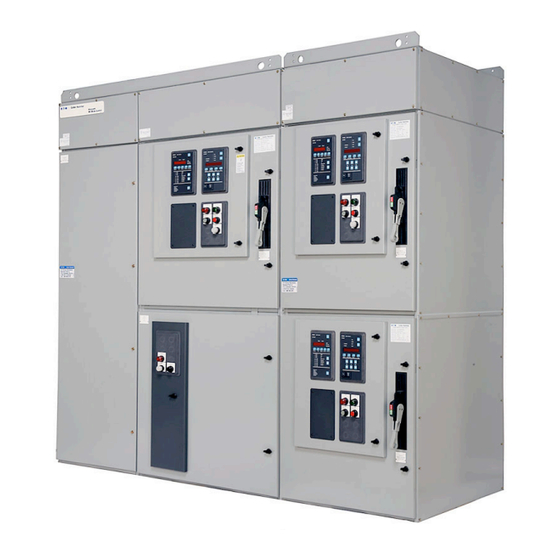 EATON AMPGARD 400A INSTRUCTIONAL BOOKLET Pdf Download | ManualsLib