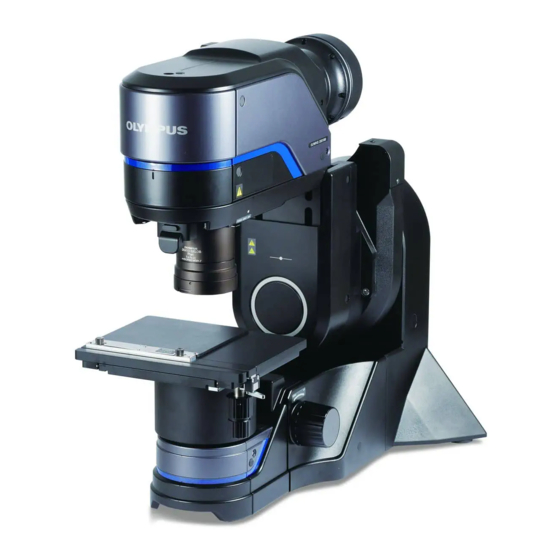 OLYMPUS DSX1000 QUICK REFERENCE MANUAL Pdf Download | ManualsLib