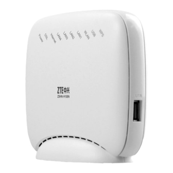 ZTE ZXHN H108N USER MANUAL Pdf Download | ManualsLib