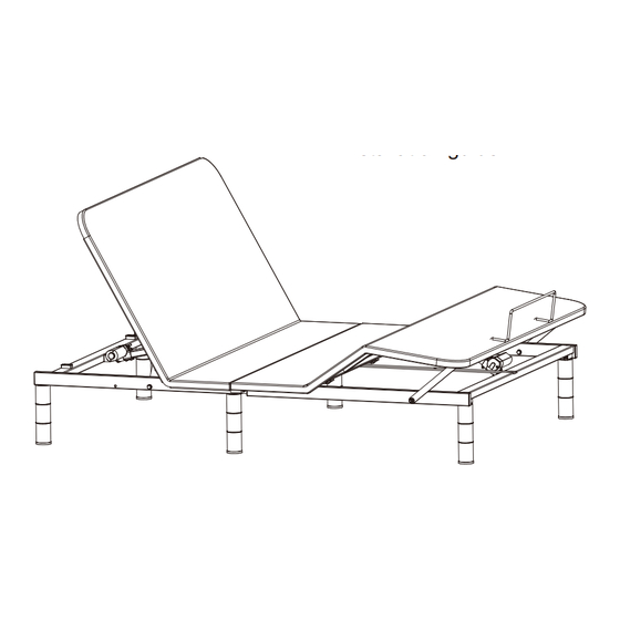 PRIMECABLES ERGO CAB-PC-08388 INSTALLATION MANUAL Pdf Download | ManualsLib