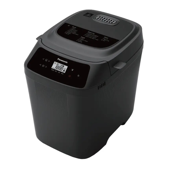 PANASONIC SD-PN100 OPERATING INSTRUCTIONS AND RECIPES Pdf Download ...