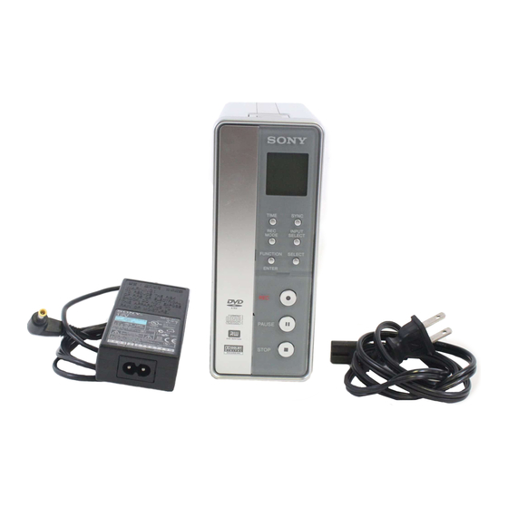 SONY VRD-VC20 OPERATING INSTRUCTIONS MANUAL Pdf Download | ManualsLib