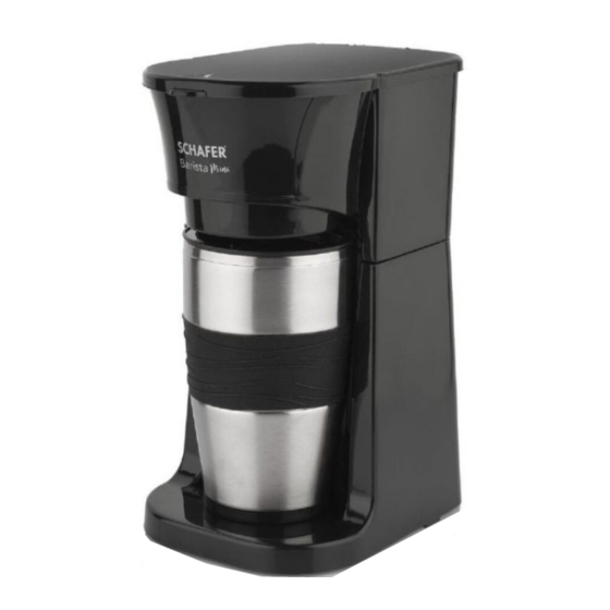 Schäfer BARISTA MINI 2S062 Manuals | ManualsLib