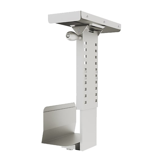 ESI CPUMINI DISASSEMBLY INSTRUCTIONS Pdf Download | ManualsLib