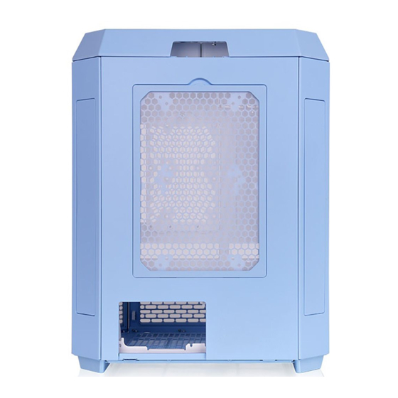 Tower 600 Peripheral Setup Guide | Thermaltake | ManualsLib