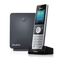 Yealink W56H Wireless DECT Handset Manuals