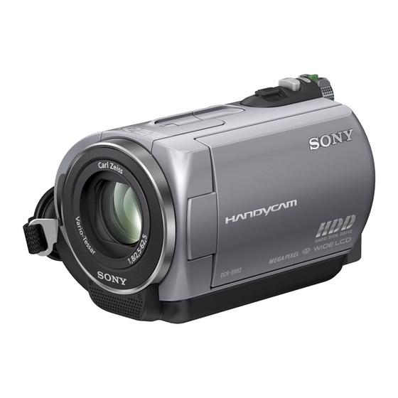 SONY DCR-SR82C - 100GB HANDYCAM HARD DISC DRIVE DIGITAL VIDEO CAMERA ...