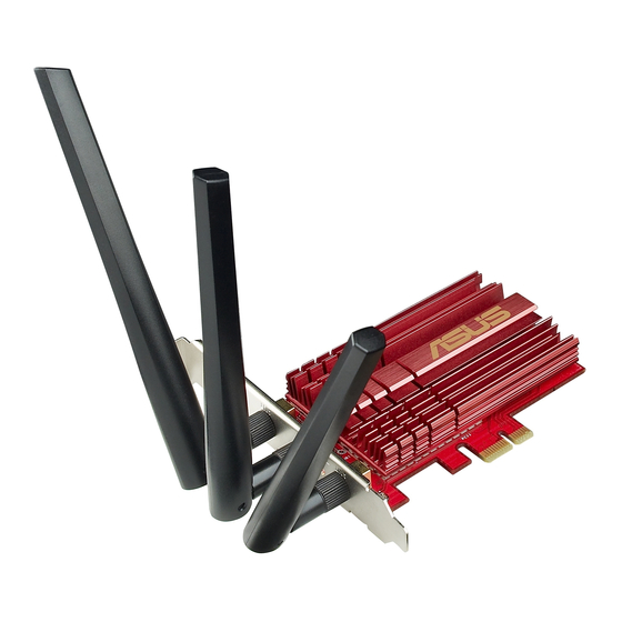 ASUS PCE-AC66 QUICK START MANUAL Pdf Download | ManualsLib