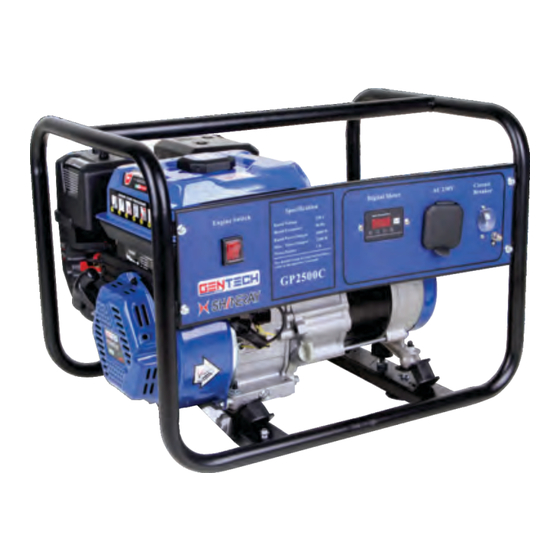 Gentech GP6500C Manuals | ManualsLib