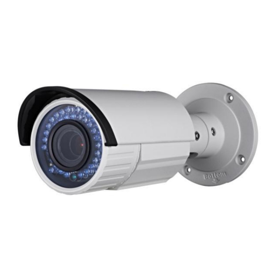 W BOX TECHNOLOGIES 0E-13BF40 USER MANUAL Pdf Download | ManualsLib