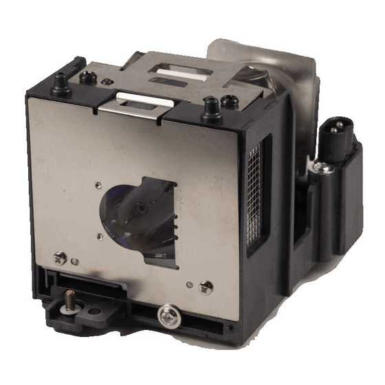 SHARP AN-XR10L2 INSTALLATION MANUAL Pdf Download | ManualsLib