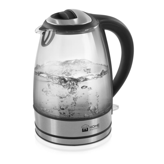 HOME ELEMENT HE-KT163 USER MANUAL Pdf Download | ManualsLib