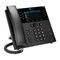 POLYCOM VVX450 FULL USER MANUAL Pdf Download | ManualsLib