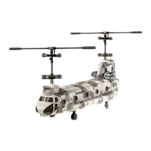 SYMA S52H USER MANUAL Pdf Download | ManualsLib