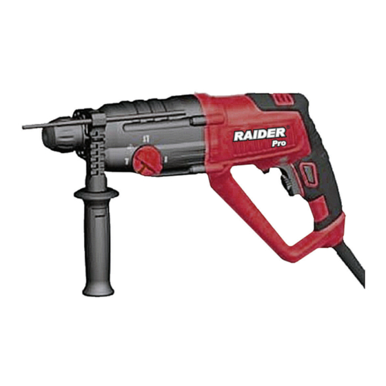 RAIDER RDP-HD12H USER MANUAL Pdf Download | ManualsLib