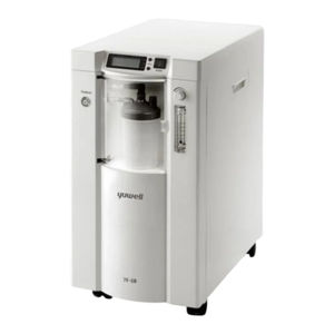 YUWELL 7F-5B USER MANUAL Pdf Download | ManualsLib