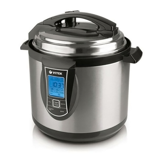User Manuals Vitek VT 4201 SR Multi Cooker