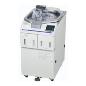 OLYMPUS OER-ELITE OPERATION MANUAL Pdf Download | ManualsLib