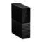 WESTERN DIGITAL MY BOOK WORLD EDITION QUICK INSTALL MANUAL Pdf Download ...