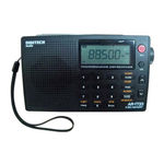 DIGITECH AUDIO AR-1733 OWNER'S MANUAL Pdf Download | ManualsLib