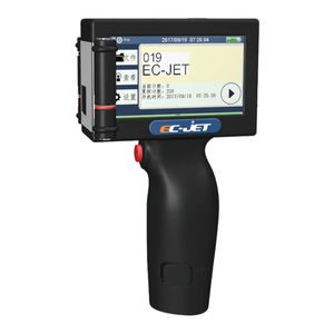 EC-PACK EC-JET ECH200PRO SERIES USER MANUAL Pdf Download | ManualsLib