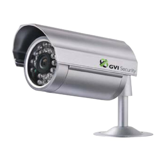 GVI SECURITY GV-BCC825 USER MANUAL Pdf Download | ManualsLib