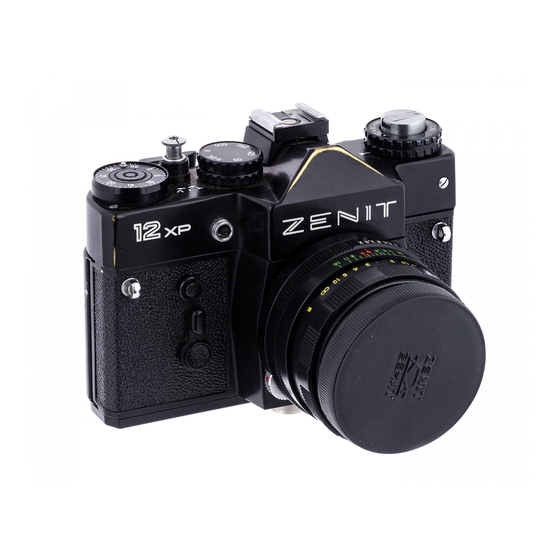 ZENITH 12 XP OPERATING CONTROLS Pdf Download | ManualsLib