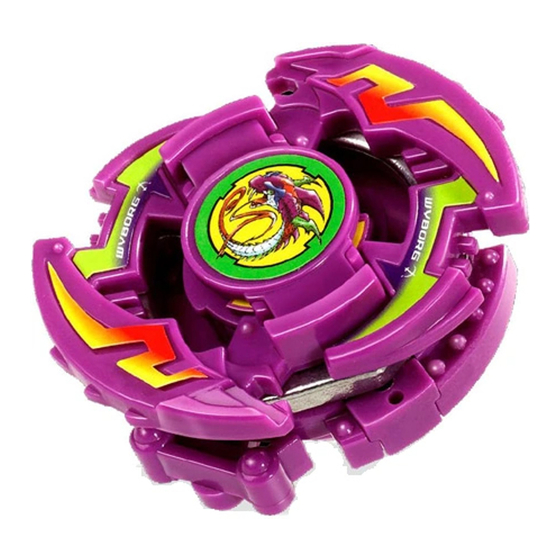 BEYBLADE WYBORG INSTRUCTIONS Pdf Download | ManualsLib