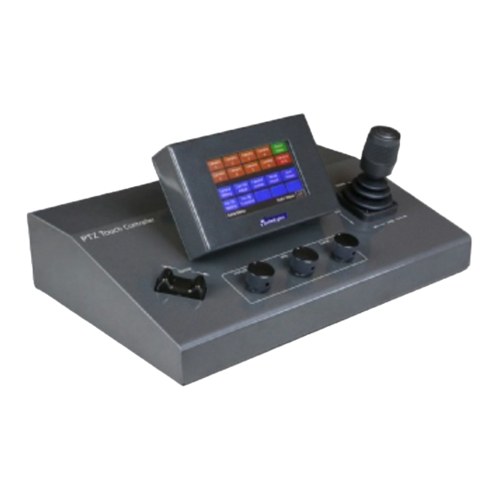 VOTELYNX PTT-100 OPERATION MANUAL Pdf Download | ManualsLib