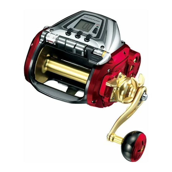 DAIWA SEABORG 1200MJ INSTRUCTION MANUAL Pdf Download | ManualsLib