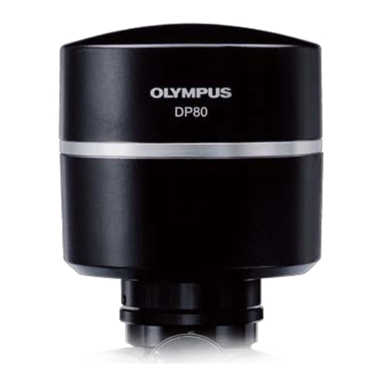 OLYMPUS DP80 SPECIFICATIONS Pdf Download | ManualsLib