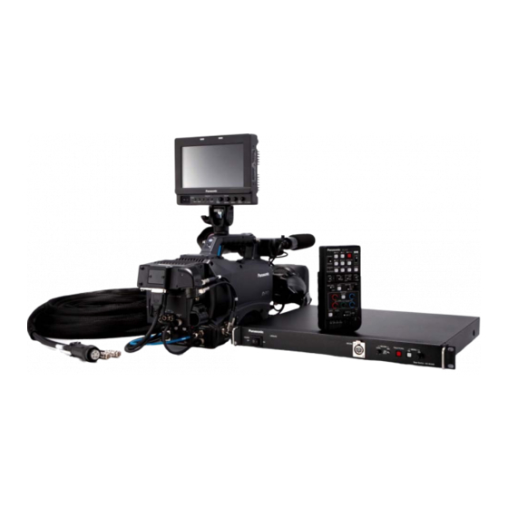 PANASONIC STUDIO SYSTEM 300 INSTALLATION MANUAL Pdf Download | ManualsLib