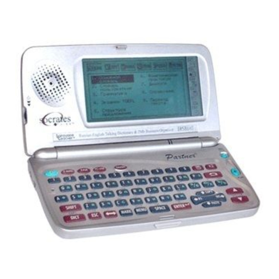 ECTACO PARTNER EP586HT USER MANUAL Pdf Download | ManualsLib