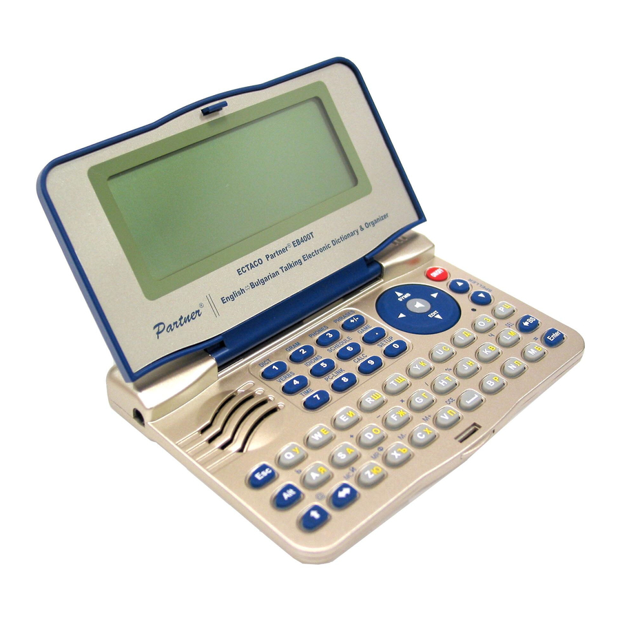 ECTACO PARTNER EB400T USER MANUAL Pdf Download | ManualsLib