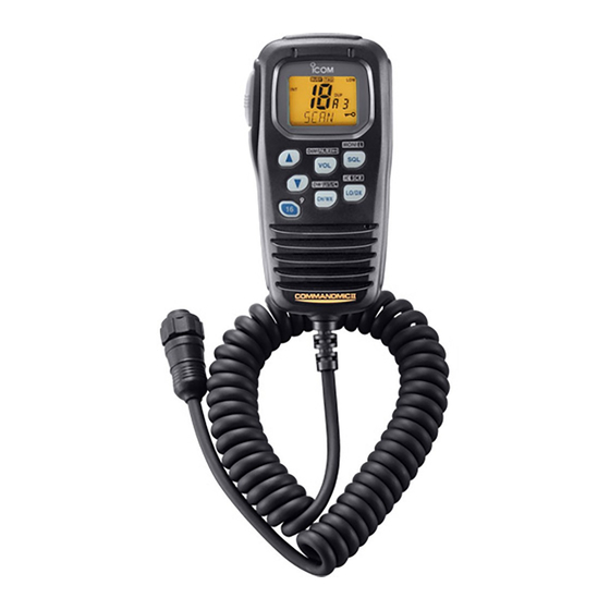 ICOM HM-157 INSTRUCTIONS Pdf Download | ManualsLib