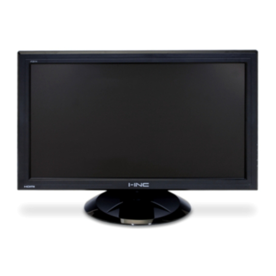 I-INC IF251 USER MANUAL Pdf Download | ManualsLib