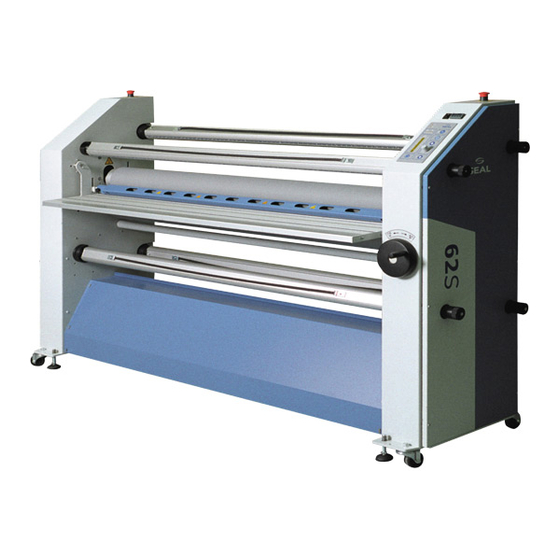 SEAL 62C USER MANUAL Pdf Download | ManualsLib