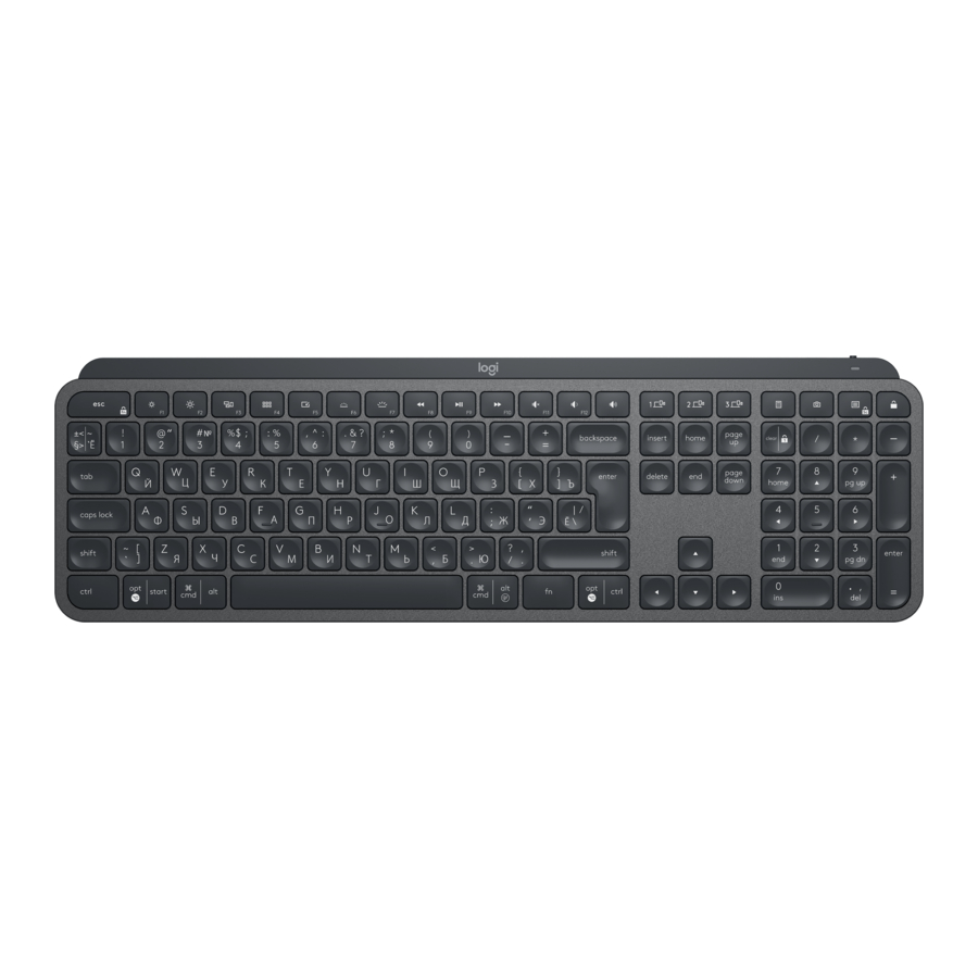 LOGITECH MX KEYS QUICK SETUP MANUAL Pdf Download | ManualsLib
