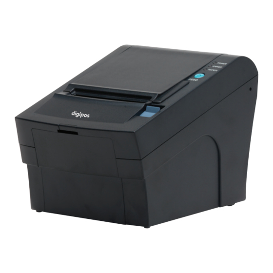 DIGIPOS DS-810 USER MANUAL Pdf Download | ManualsLib