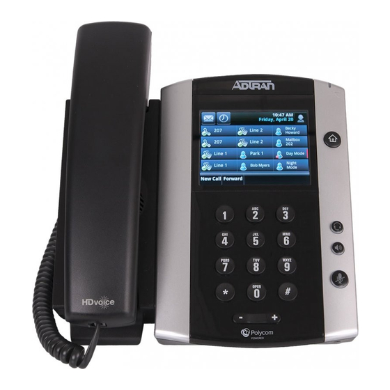 ADTRAN VVX 500 SPECIFICATIONS Pdf Download | ManualsLib
