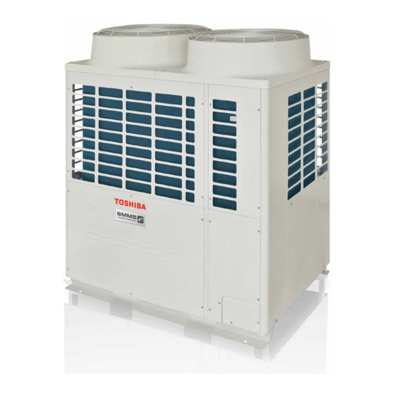 TOSHIBA SMMS-E QUICK REFERENCE MANUAL Pdf Download | ManualsLib