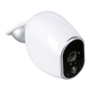 ARLO VMC3030 QUICK START MANUAL Pdf Download | ManualsLib